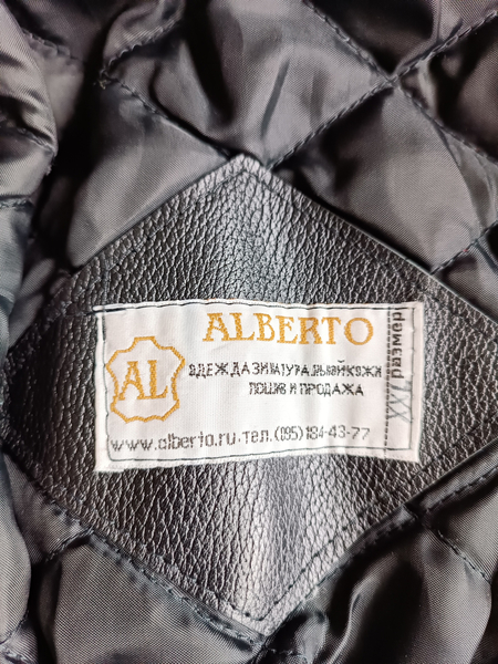 Оригинальная косуха Альберто