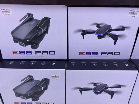 Dronlar optom narxlarda 400 mingdan boshlanadii