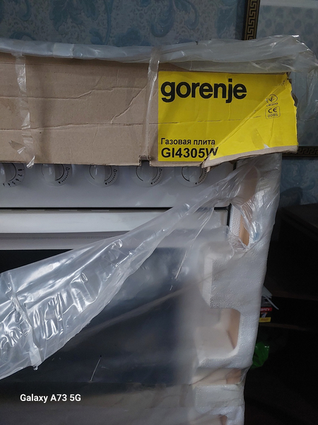 Газовая плита новая Марки gorenje
