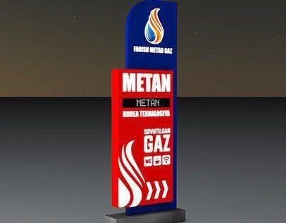 Tashqi Reklama xizmati