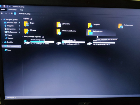 Acer desctop - 2RRTH04