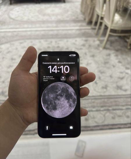 Iphone 11 pro white