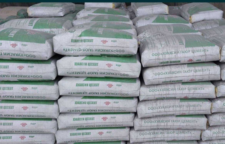 ЦЕМЕНТ ХУАКСИН 500м CEMENT! Портланд,ЦЕМ 42,5Б 50кг