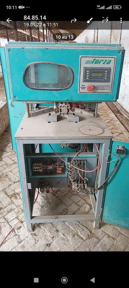 Канот чистка сотилади 300$ форза