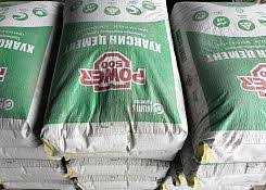 Цемент | Cement | sement | Бесплатная доставка | OP-119