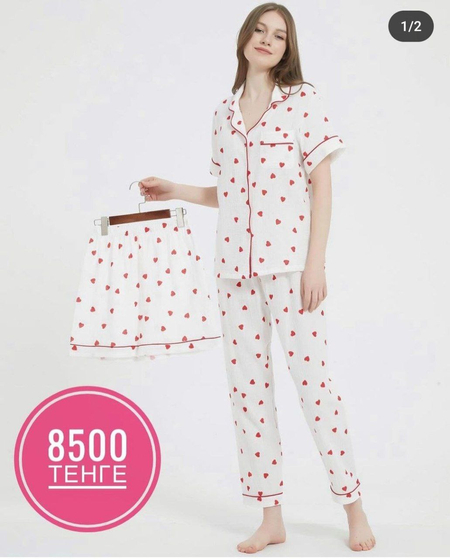 Pijama pekin 3 talik