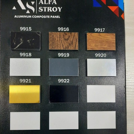 Alyuminiy compozit panel