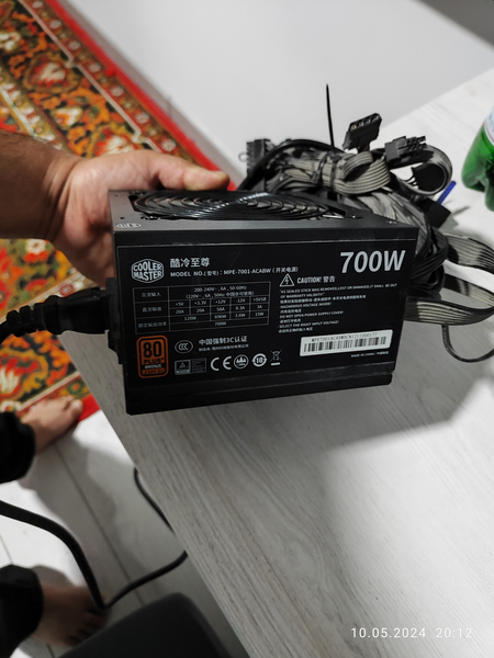 Блок питания 700w