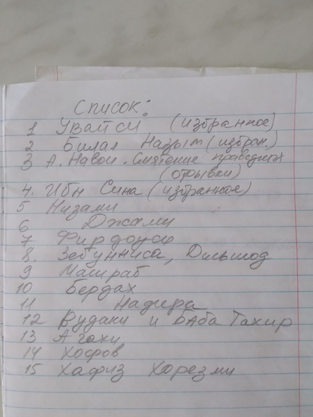 Продается серия книг
