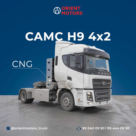 Седельный тягач CAMC H9 газовый тягач запас хода 700 км