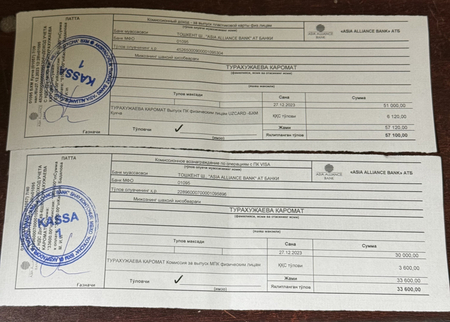 Rent car ijara suxoy arenda sutichni prokat 24/7