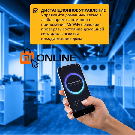 Роутер Xiaomi Mi Wi-Fi Router 4C CN, WiFi, вай фай маршрутизатор