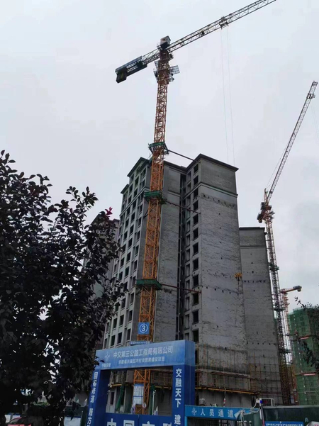 Башнный кран 8 тнналик