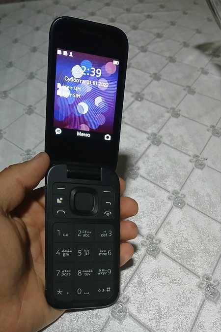 Tugmali telefon (NOKIA