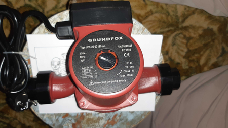 Циркуляционный насос Grundfos