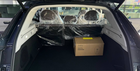 Leapmotor c11 наличие