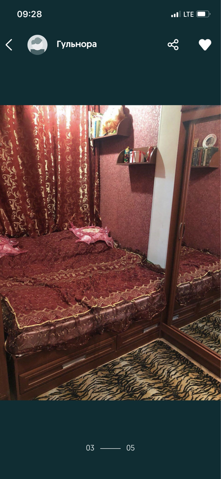 Сдается квартира