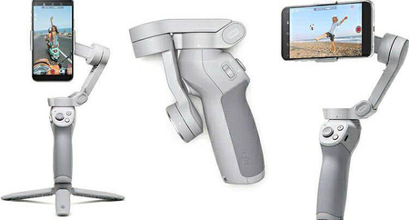 Osmo se stabilizator, Осмо се стабилизатор