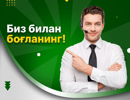 Металлочерепица профнастил