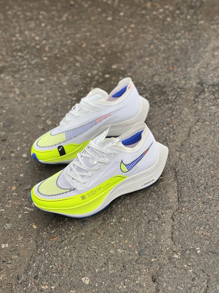 Nike zoomx Beggavoy