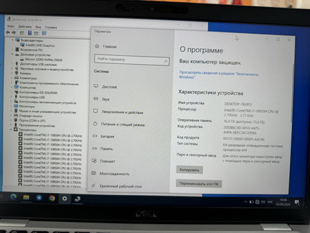 Dell core i7 H protsessorlik igravoy model 16 gb ram