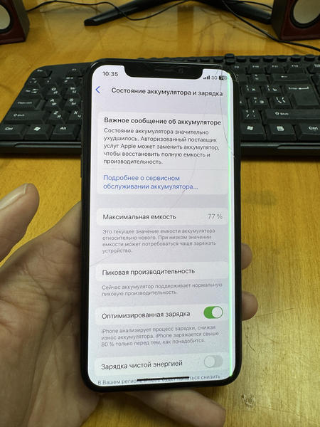 Iphone X 64 gb qora