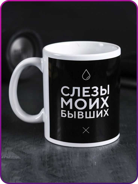 Принты на кружках. Логотипы, фото, принты по желанию