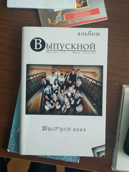 Принимаем заказы на виньетку
