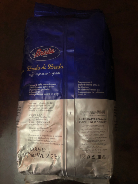 Italiya kofesi. Кофе в зёрнах