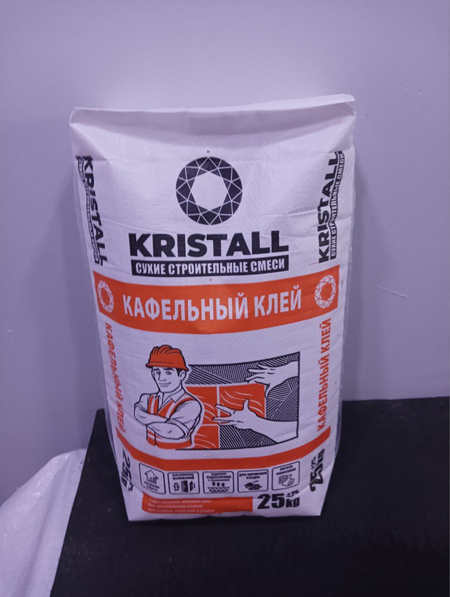 Мешки Конверт Полипропиленовые, Qoplar, Qop,
