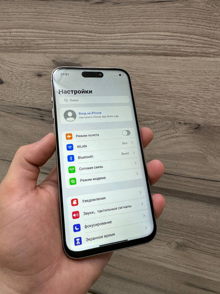 iPhone 15 Pro Max Dubai