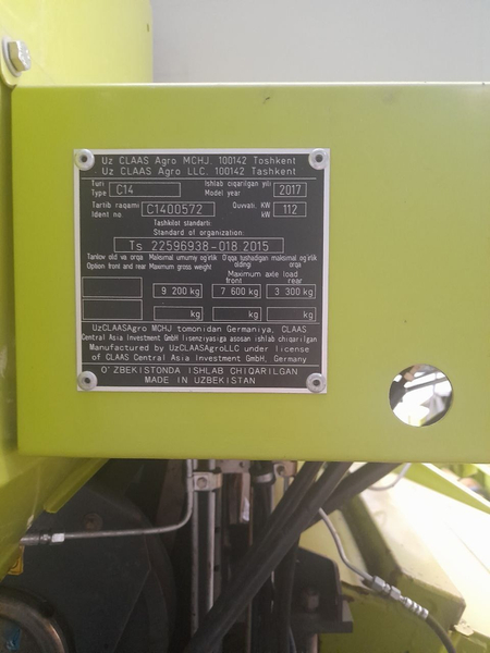 Claas dominator 130
