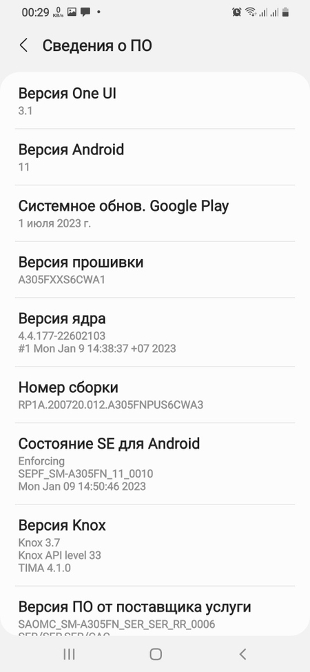 Samsung A30 3/32 sotiladi