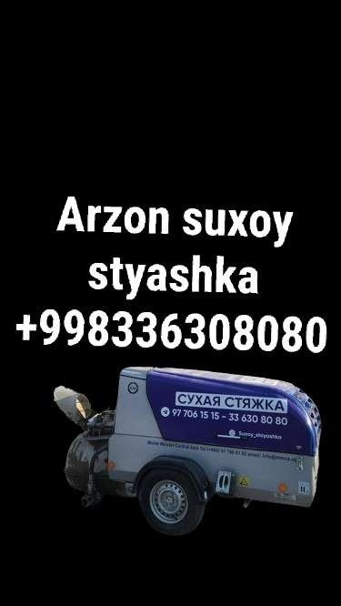 Suxoy styashka sifatli styashka quruq pol стяшка сухая стяжка
