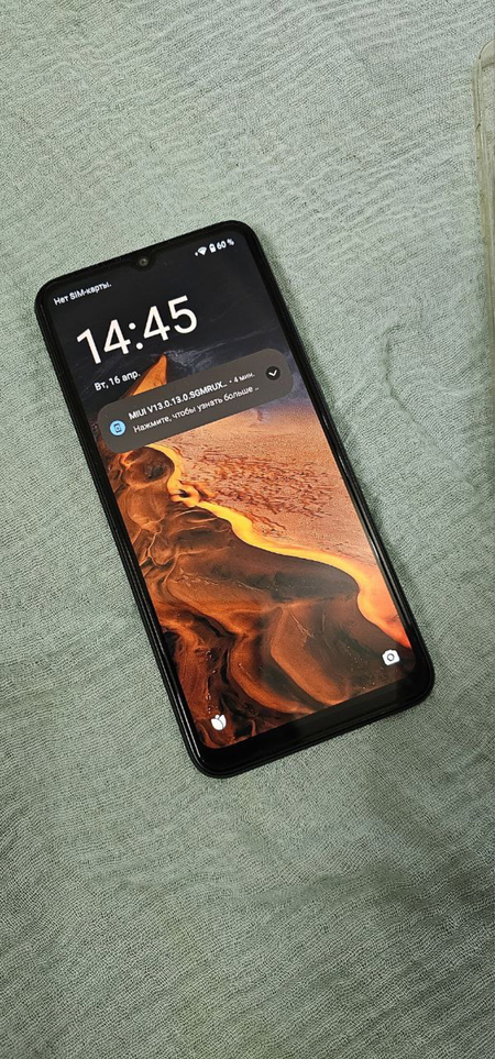Red Mi A 1+ smartfon svoy