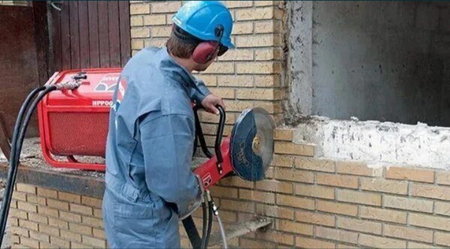 Beton teshish kesish buzish