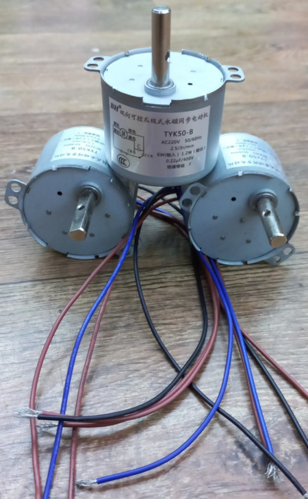Мотор 220v 14WATT 
220v 6WATT 
шестеренка