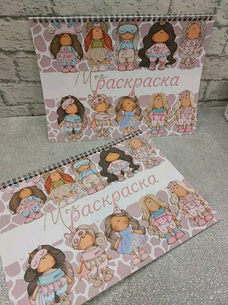 Раскраска для девочки