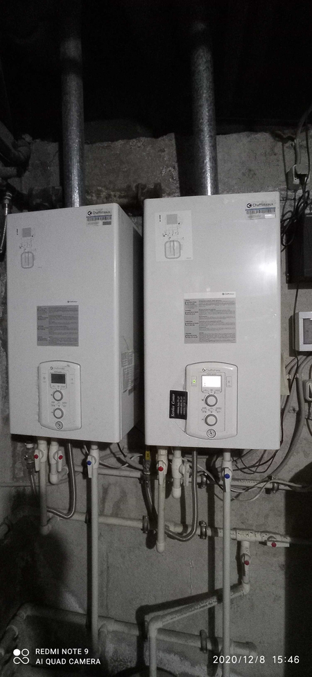 Ремонт газовых котлов Ferroli Sime Ariston Airfel Chaffoteaux Baxi