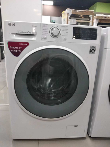Стиральная машина LG 6.5/7/8.5 Кг доставка по городу бесплатно