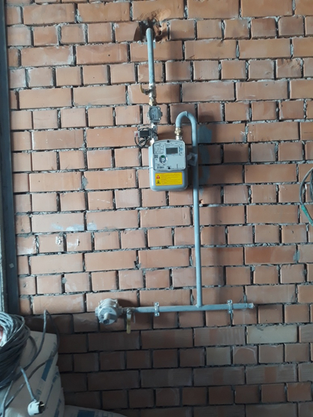 Gaz mantajniy xizmatlari