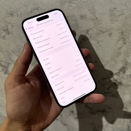 iphone 14pro Purple 128gb Full Komplekt 87% Radnoy !