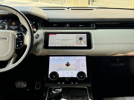 Range Rover Land Rover Vilar
