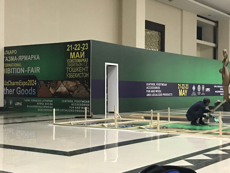 Baner pechat ustanovka arakal pechat шырокоформатный печать установка