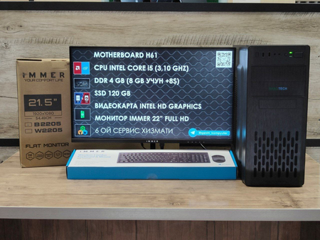 Оптом ва донага core i5 immer 22full hd