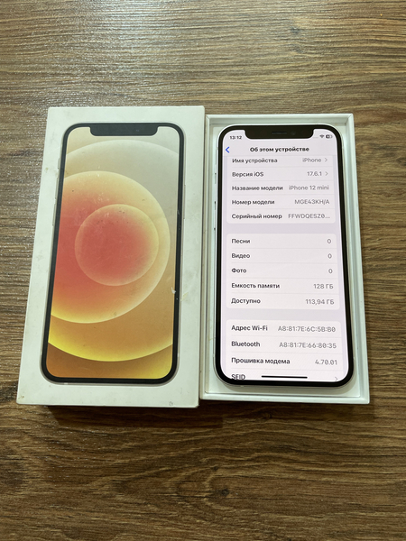iPhone 12 Mini 128GB Белый