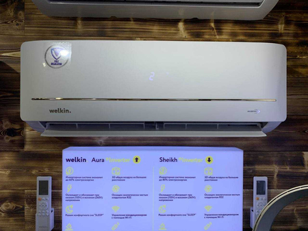кондиционер / konditsioner Welkin Sheikh 12 000 Btu Установка+Доставка