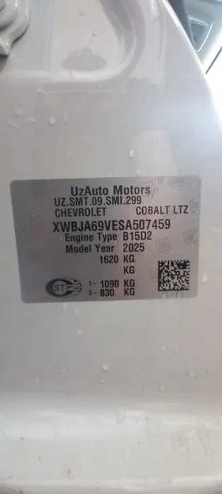 Cobalt oq avtomat full  bez probeg masla 2025 narxi 13 150 kami bor