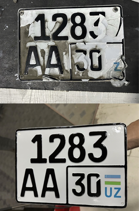avto raqam restavratsiya