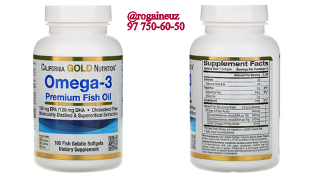 Рыбий жир 2000мг. омега д3 (балик мойи, балиқ ёғи, омега-3, fish oil)